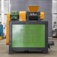 China Double Roller Extrusion Granulator for High Forming Rate Dry Granulation Process with One-Step Forming for sale