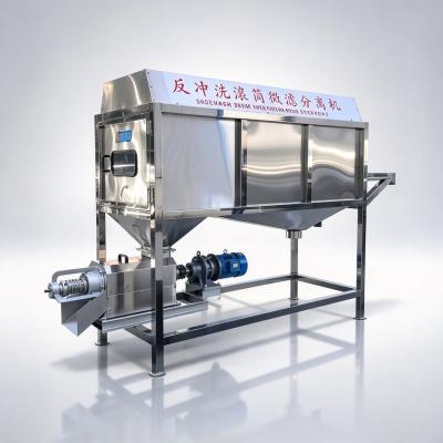 China 304 Stainless Steel Rotary Drum Micro Filter with Automatic Backwashing and Dual-Screw Dewatering for Farm Wastewater Treatment for sale