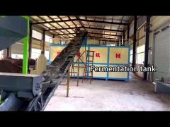 Fermentation Tank(2)