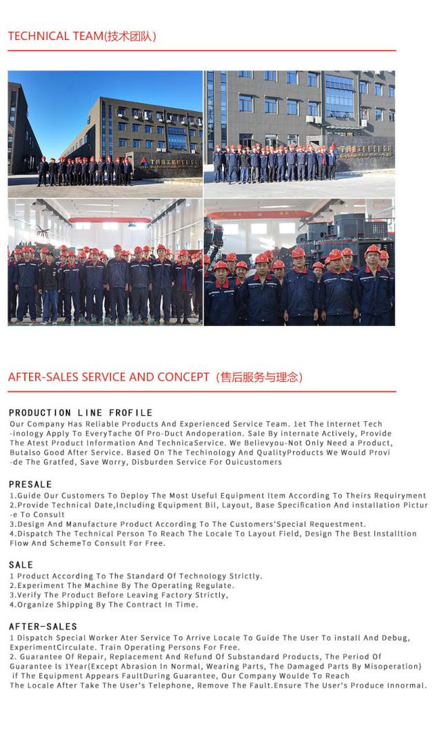 Jaw Crusher for Sale Stone Jaw Crusher Manufacturer Price Supplier