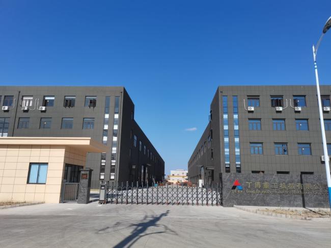 Factory Price Large Capacity Limestone Portable PE750*1060 Jaw Crusher for Quarry and Mining