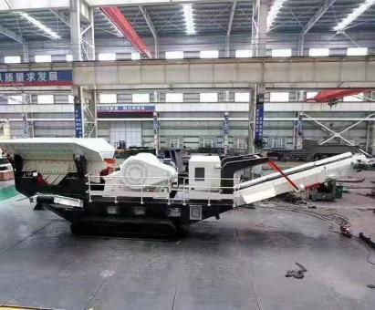International Famous Brand Shanghai Tracked Mobile Impact Crusher