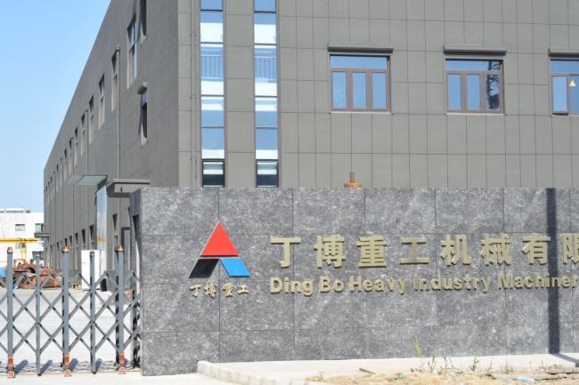 Mobile Tracked Concrete Impact Crusher Stone Crusher Line China Manufacturer