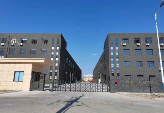 Granite Limestone Gravel Mobile PE Jaw Crusher Plant for Sale