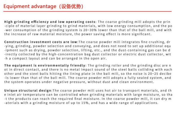 PC4008-75 European Version of Coarse Grinding High Efficiency