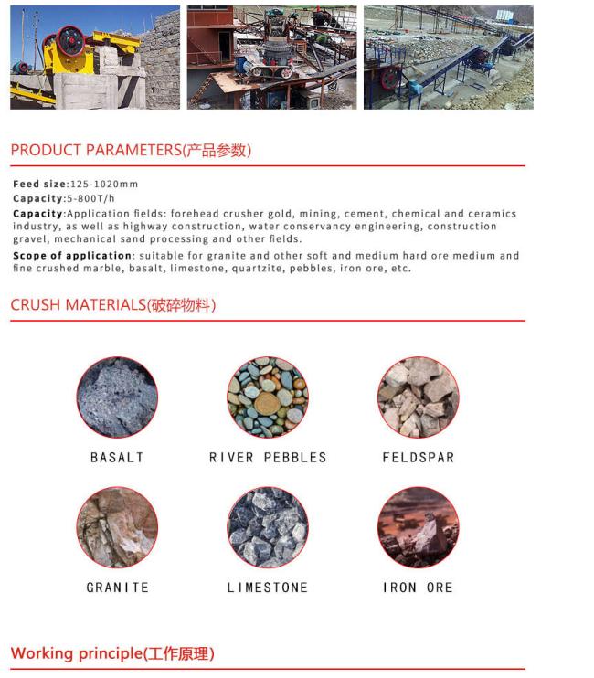 PE Limestone Primary Jaw Crusher for Sale