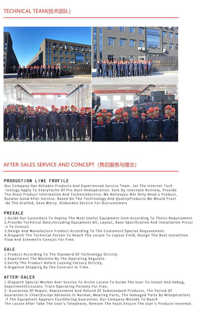 Hot Sale Limestone Jaw Rock Crusher