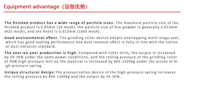 Large Capacity Calcite Powder Grinding Mill