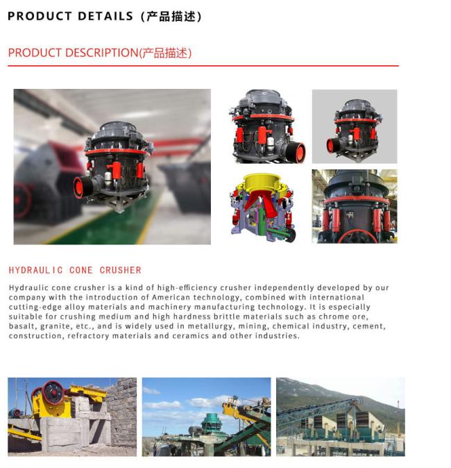 Hpt300 Yellow Granite Crushing Hydraulic Cone Crusher