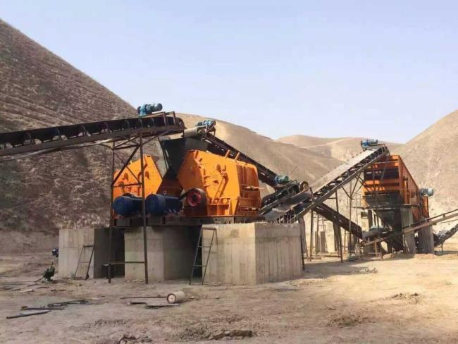 Mining Machinery Limestone Crushing Machine PF1210 Impact Crusher Price