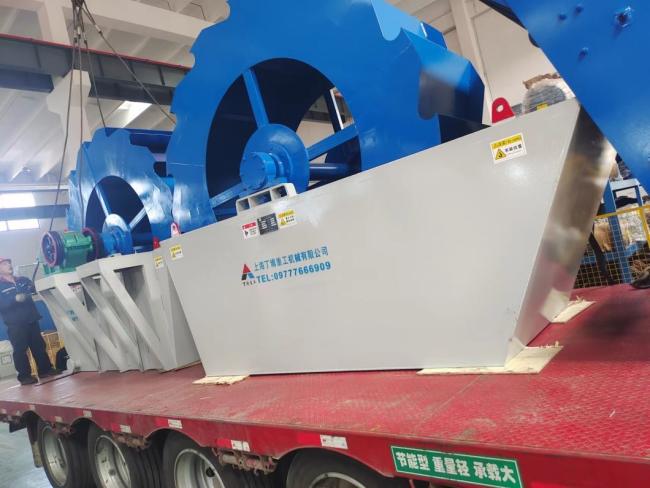 China Professional Manufacturer of Wheel Sand Washer