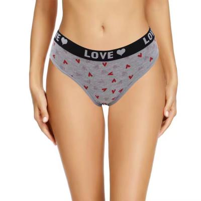China Breathable Cotton Lady's Brief with Flattering Contoured Fit for Versatile All Occasion Wear for sale