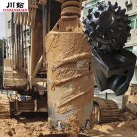 China 8 1/2 Inch Hard Rock Drill Bits  Piling Work Roller Cone Cutter CE Certification for sale