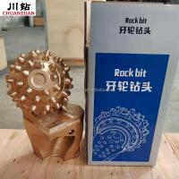 China 8 1/2 Inch Single Roller Bit for sale