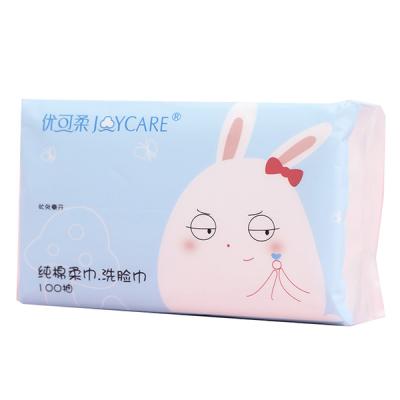 China Deep Remover Clean 150x200mm Facial Cotton Tissue for sale