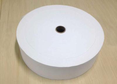 China White CE 35-80gsm Spunlace Non Woven Fabric for sale