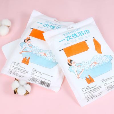 中国 FDA 70 x 140cm 1つのPC 75GSM使い捨て可能なボディ タオル 販売のため