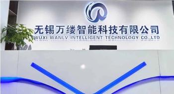 China Factory - Wuxi Wanlv Intelligent Technology Co., Ltd
