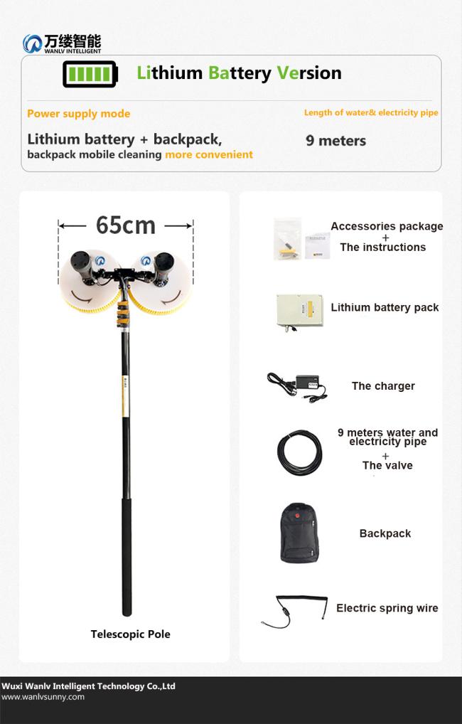 Solar Panel Cleaning Brush and Pole Water Feed Solar Panel Cleaning Brush Kit