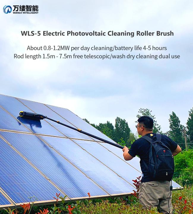 Waterless/Water Solar Panel Cleaning Dry Water Washing Machine Automatic Brush with 3.5m 5.5m 7.5m Telescopic Handle