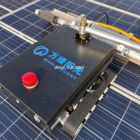 China Automatic Solar Panel Cleaning Robot WLS-7 for Distributed PV Stations 30kg for sale