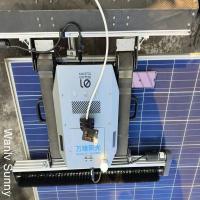 China Solar Panel Cleaning Robot 26ah Lithium Battery Automatic Design AI Powered for sale