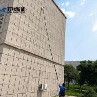China 7.5m Solar Panel PV Cleaning Brush Pole Machine for Efficient and Effective Cleaning for sale
