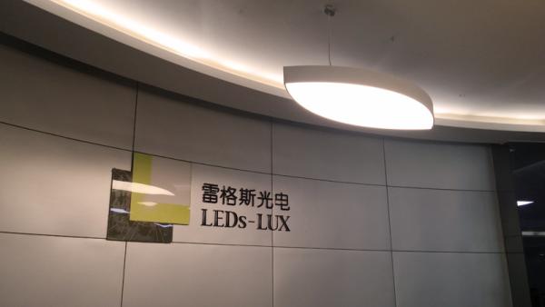 Quality IP20 Dimmable LED Panel Light AC85V-265V Ceiling Light Panels for sale