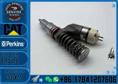 중국 C15 디젤 엔진 연료 인젝터 253-0616 2530616 굴삭기 E385C E390D 교체용 연료 인젝터 판매용