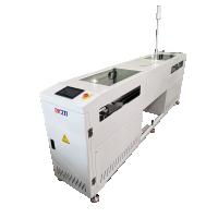 China SMT Parallel Transfer Machine for sale