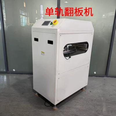 China SMT Single-Rail PCB Flipper | 90°/180° Turner with SMEMA Interface for sale