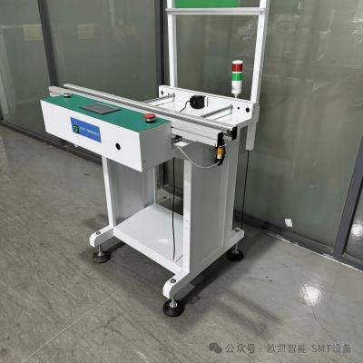 China SMT monorail connector with automatic width adjustment and 4mm pulley drive for adjustable conveying height for sale