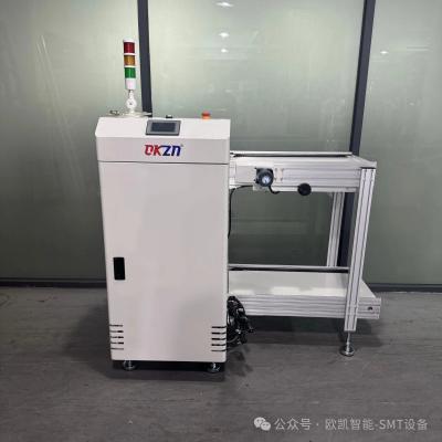 China SMT Board Loading Machine with Bidirectional Operation Compact Design and 50-330mm PCB Width Range for sale
