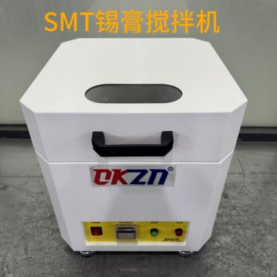 China Oukai Intelligent SMT Fully Automatic Solder Paste Mixer With Dual Centrifugal Mixing, Fully Enclosed Structure, And Adjustable Timing for sale
