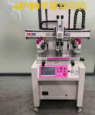China 600×800mm Large Format Flatbed Screen Printing Machine with ±0.05mm Accuracy and 900 Prints/Hour Speed for sale