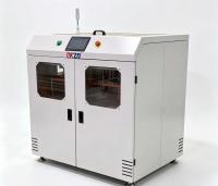 China SMT Vacuum Suction Loader Machine With Bidirectional Conveying Touch Screen Control And Single Track Design For Automatic PCB Loading for sale