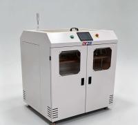China SMT Vacuum Suction Loader Machine With Bidirectional Conveying Touch Screen Control And Single Track Design For Automatic PCB Loading for sale