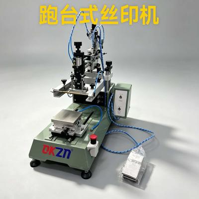 China Small semi-automatic pneumatic screen printing machine, flat logo screen printing machine for sale