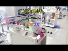 4060 ink screen printing machine