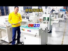 smt single rail ng/ok pcb separator & buffer machine