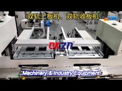 smt dual-rail automatic board loading machine 250s/330s