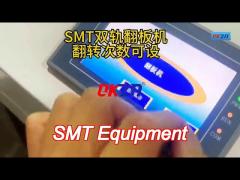 smt dual rail pcb flipper machine