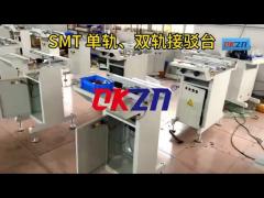 smt monorail docking station with microcomputer control, adjustable pcb width, and anti-static belt
