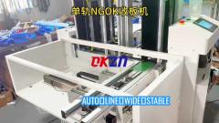 460-type board sorting machine automatically sorts circuit boards