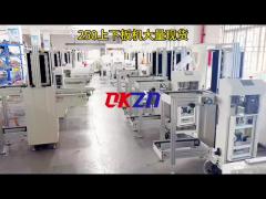 OK-AL-330 PCB Loading Machine - Automatic Board Feeder for Medium-Sized PCBs