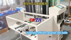 SMT Single-Rail NGOK Receiving Machine Fully Automatic Sorting Equipment