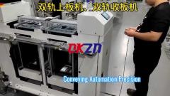 SMT dual-track board loading machine with fully automatic feeding
