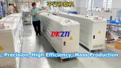 SMT Parallel Transfer Machine for Efficient Production Line Integration