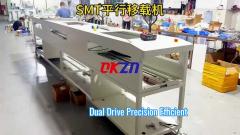 Dual-vehicle parallel transfer machine: coordinated conveying for higher efficiency