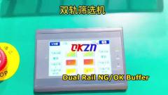 SMT Dual Rail NG/OK PCB Separator & Buffer Machine